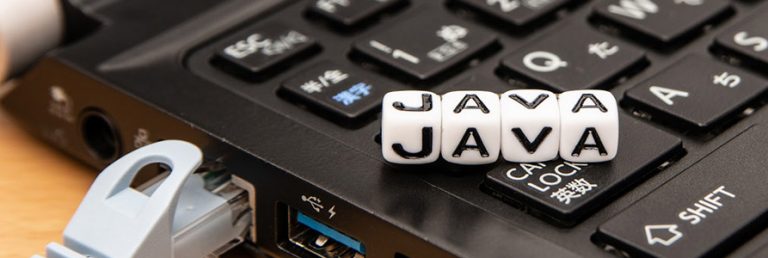 Java Goldは難易度が高い？勉強法や各試験との難易度の違いもご紹介！ | フリーエンジニアのためのお役立ちコラム